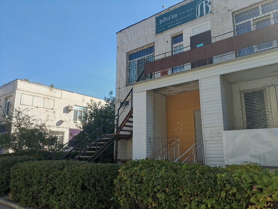 Pasta, şekerleme ve tatlı Na торт бери, Ulyanovsk, foto