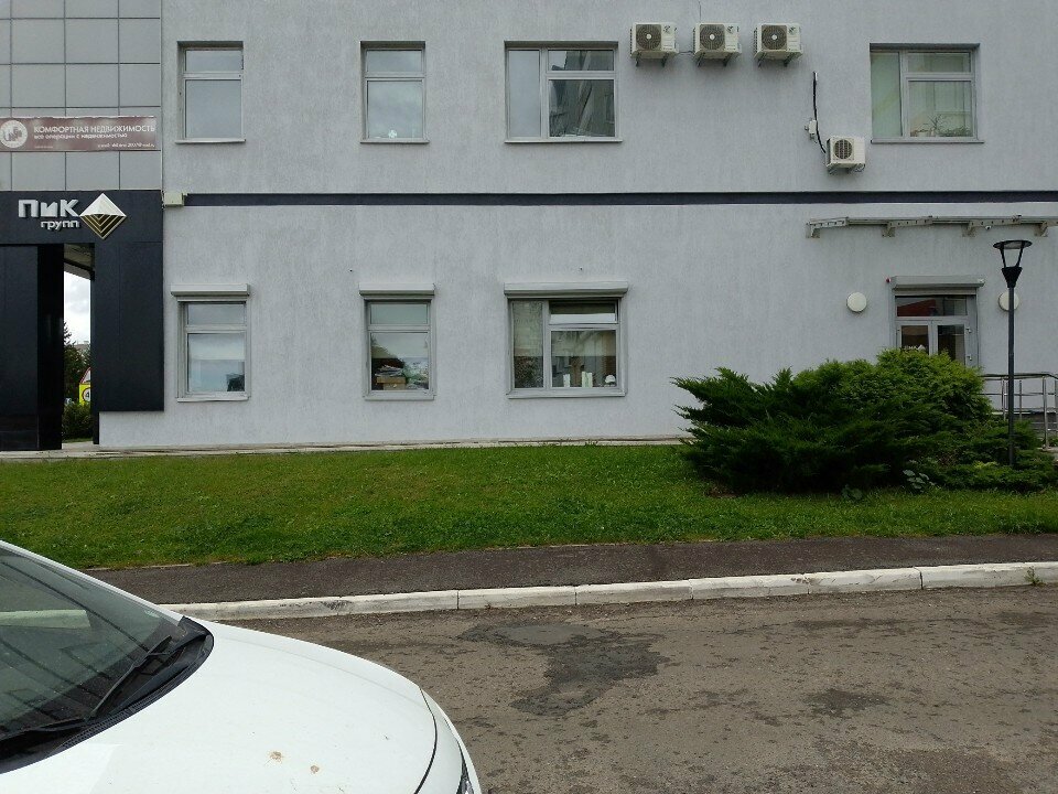 Yeni yerleşim alanlarındaki daireler Pik Grupp, Naberejniye Çelny (Yar Çallı), foto