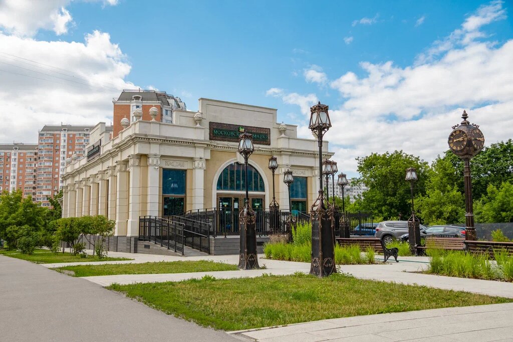 Gıda pazarı Interregional fair, Moskova, foto