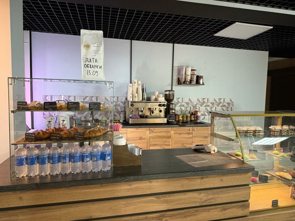 Kahve dükkanları On. Sunday, Kazan, foto