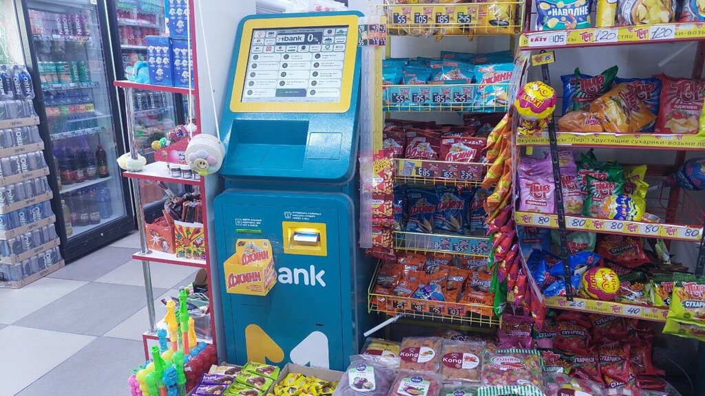 Ödeme terminali Pay 24, Bişkek, foto