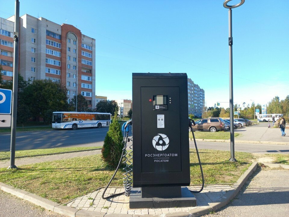 Elektrikli oto şarj istasyonları Росэнергоатом, Sosnoviy Bor, foto