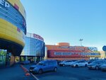Туалет (Leningradskiy Avenue No:38), tuvalet  Arhangelsk'ten