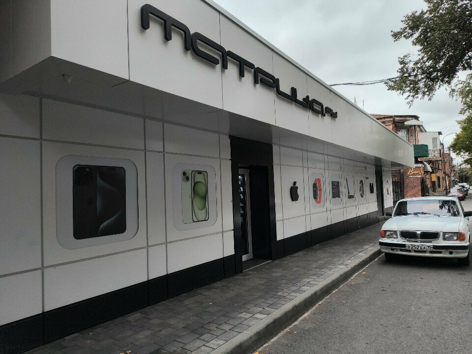 Cep telefonu ve aksesuarları satış mağazaları Matritsa, IP, Vladikavkaz, foto