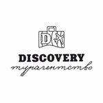 Discovery (Oktyabrskaya ulitsa No:33, Pyatigorsk), seyahat acenteleri  Pyatigorsk'tan