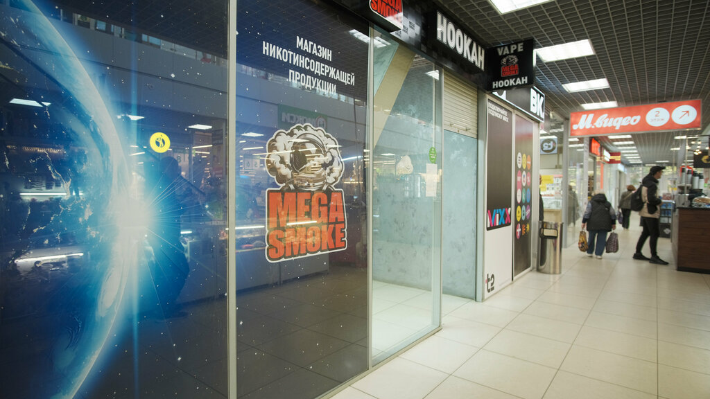 Elektronik sigara satış noktaları Mega Smoke, Vologda, foto