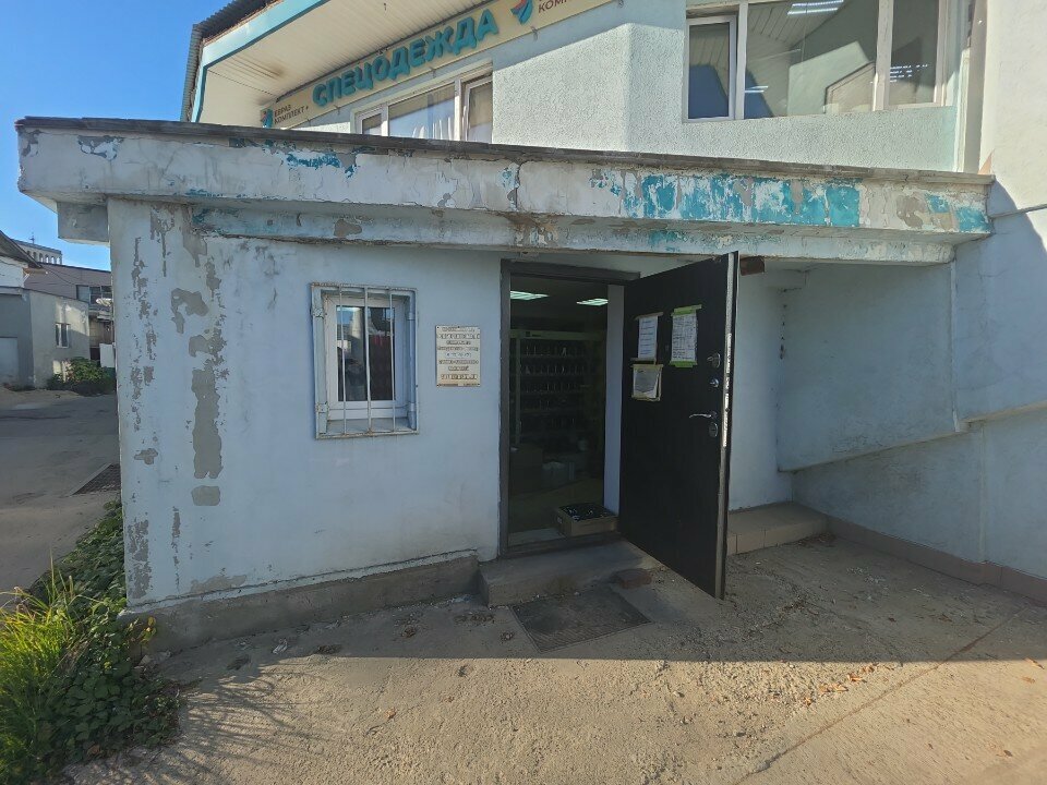 Otomobil boyaları Подбор автоэмали, Nijni Novgorod, foto