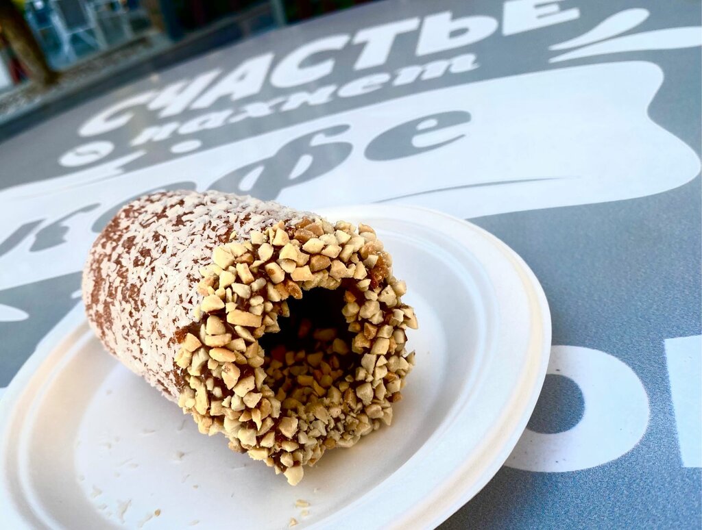 Ekmek fırını Trdelnik, Gelencik, foto