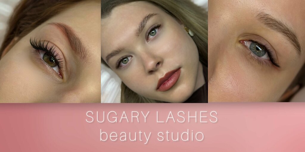 Kaş ve kirpik salonu Sugary Lashes, Moskova, foto