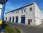Bosch Service (Grodzienskaja vulica No:29/1), otomobil servisi  Brest'ten