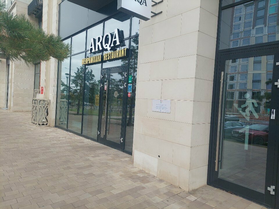 Restoran Arqa, Astana, foto
