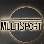 Multisport (Zelyonaya ulitsa No:9, derevnya Afonino), çok amaçlı spor tesisleri  Nijegorodskaya oblastından