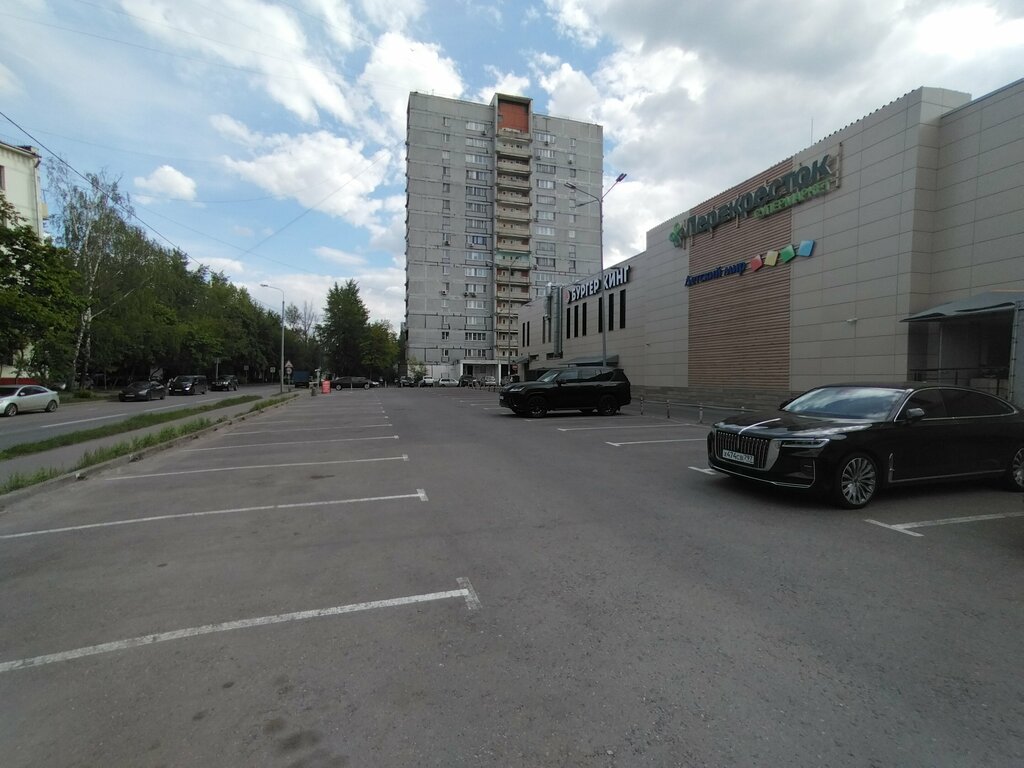 Otoparklar Avtostoyanka, Moskova, foto