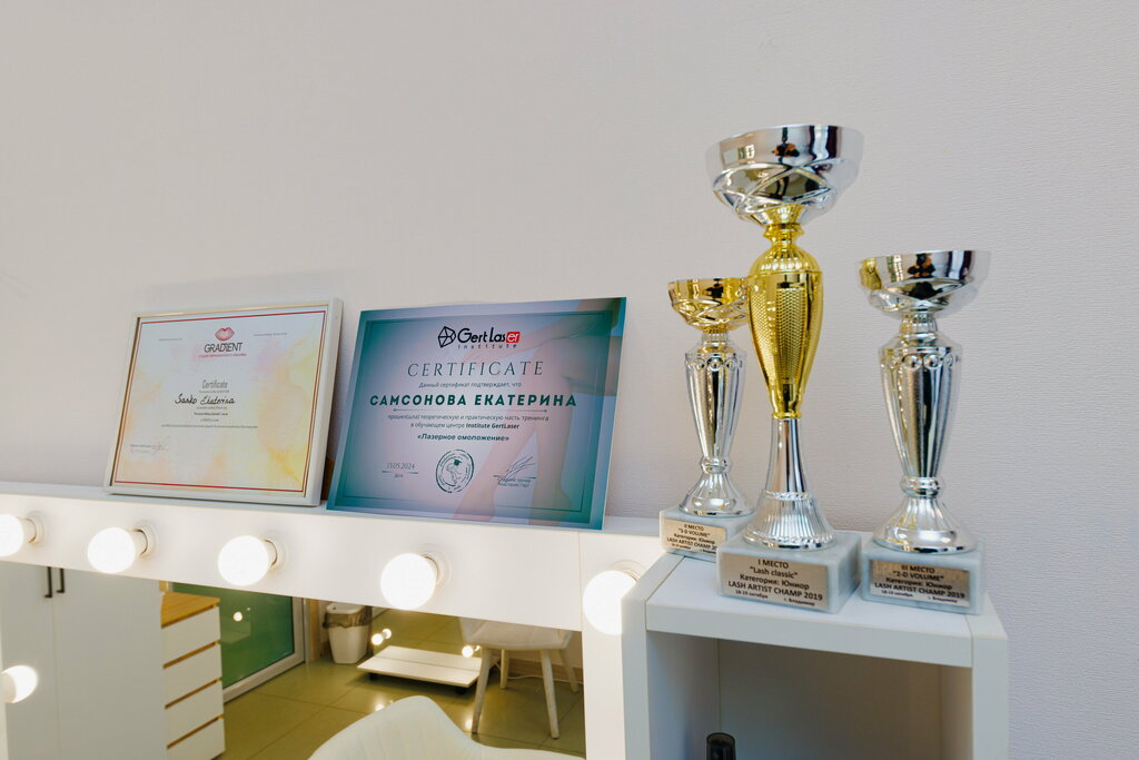 Epilasyon Estetie s Ultimate, Vladimir, foto