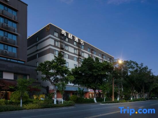 Otel XI GE Hotel, Chengdu, foto
