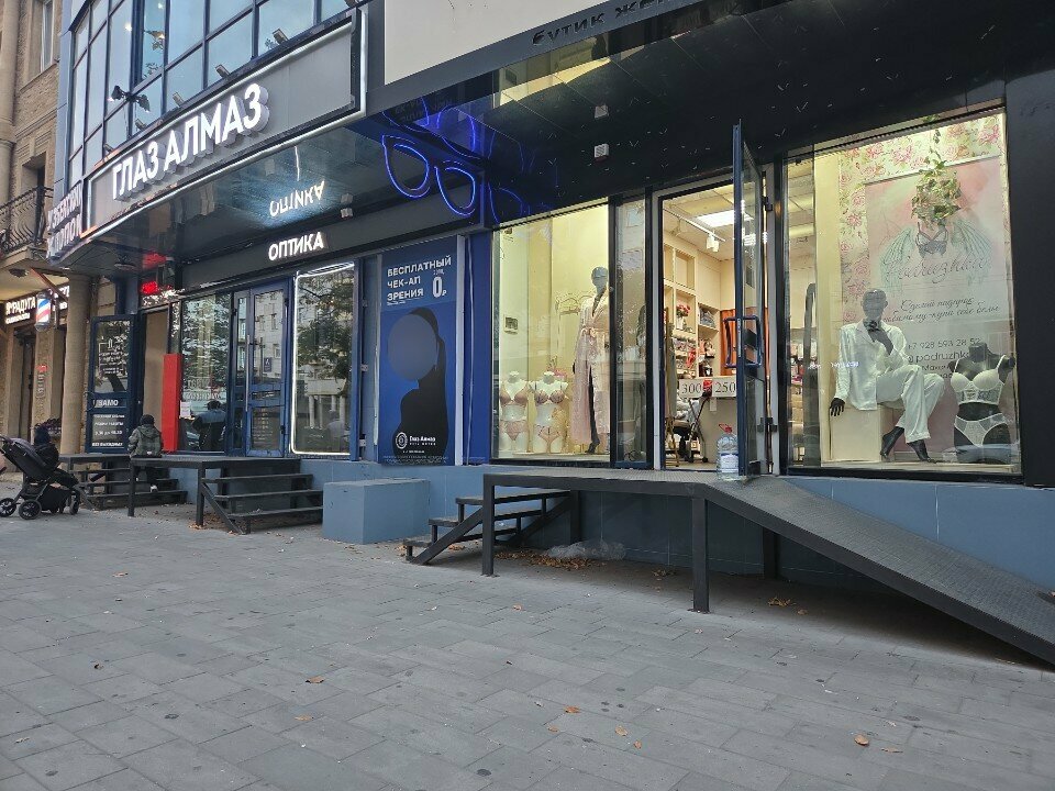 i̇ç giyim ve mayo mağazası Podruzhka, Ip, Makhachkala, foto