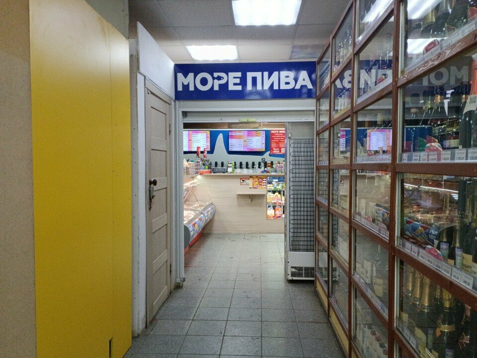Bira dükkanı Море пива, Omsk, foto