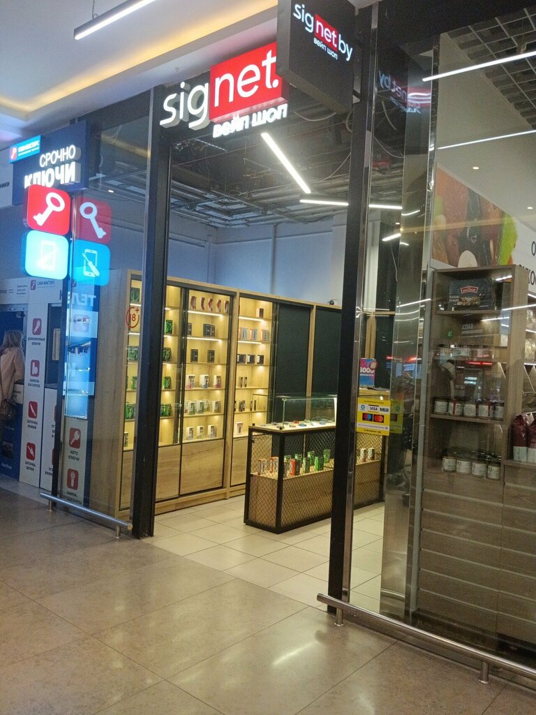 Elektronik sigara satış noktaları SigaretNet.by, Minsk, foto