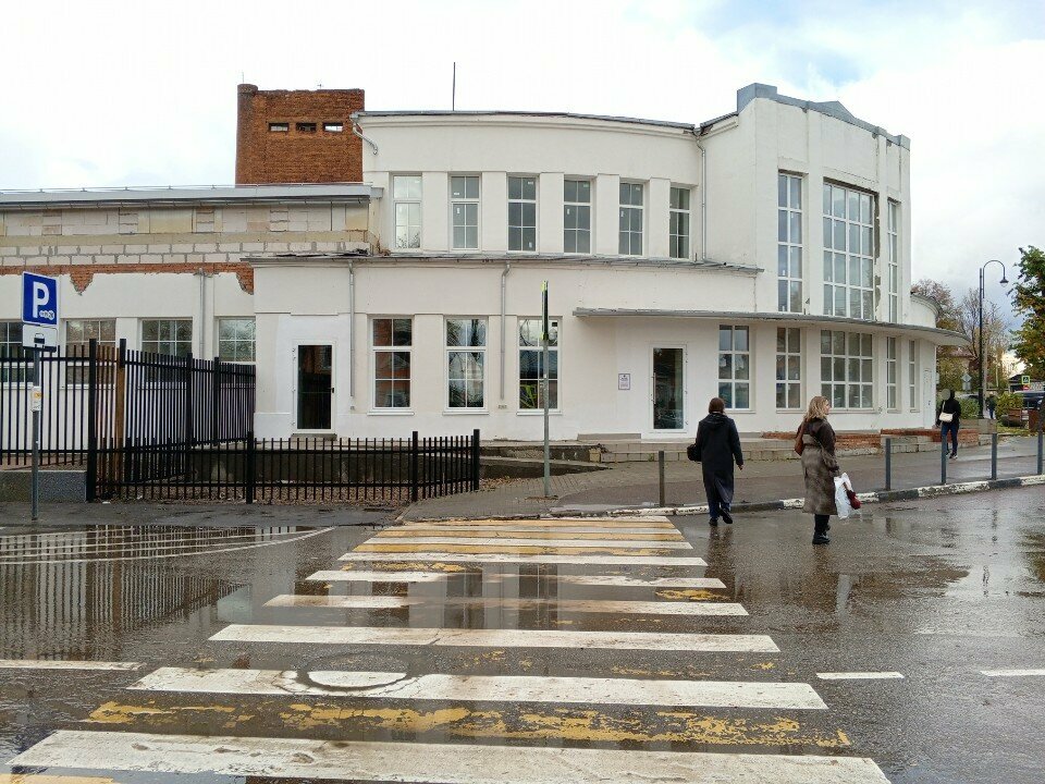 Endüstriyel mineraller СпецТехСтрой, Kolomna, foto