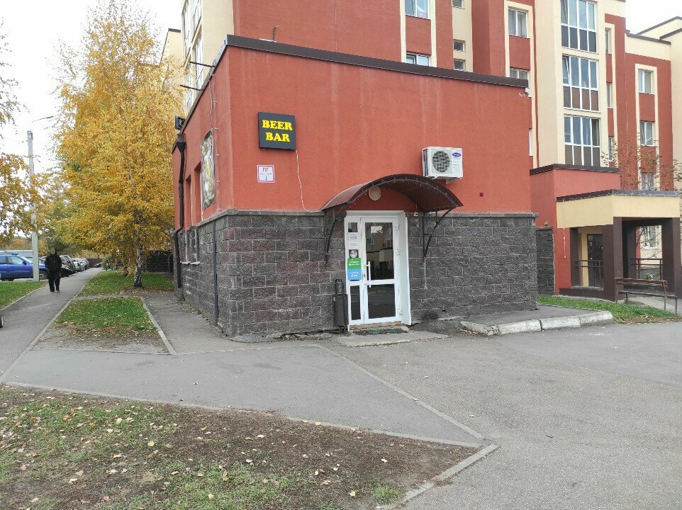 Bar Гохар, Başkurdistan, foto