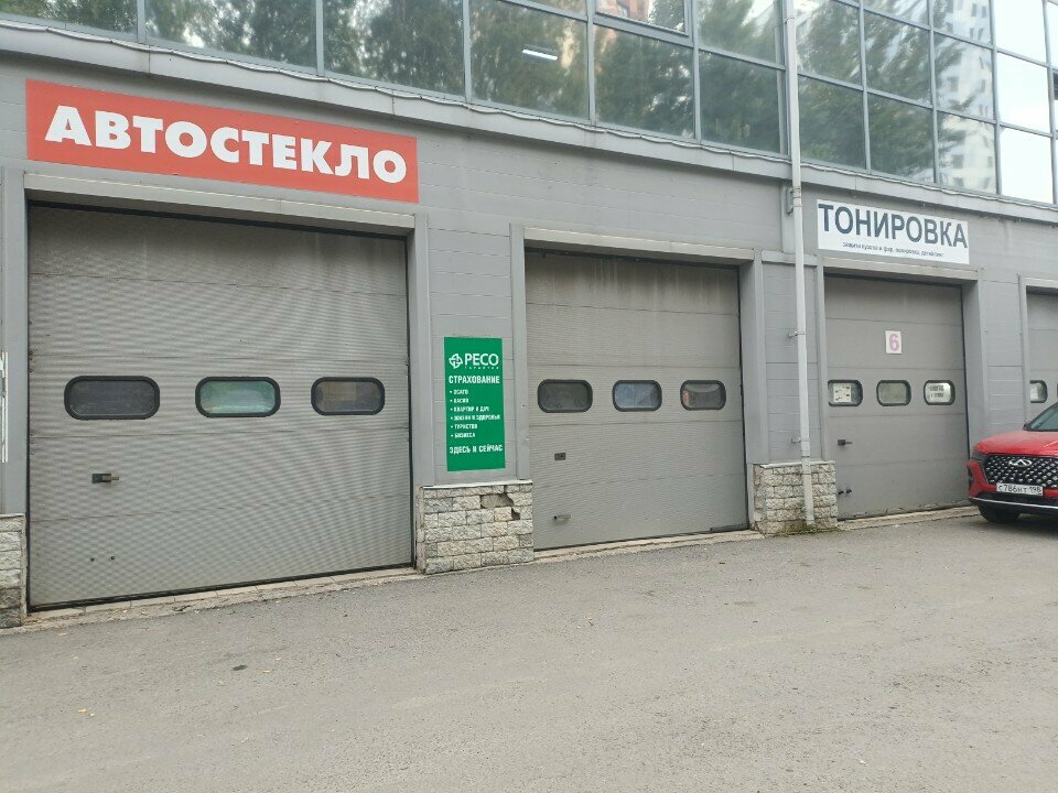 Otomobil camları Goodglass Замена автостёкол, Saint‑Petersburg, foto