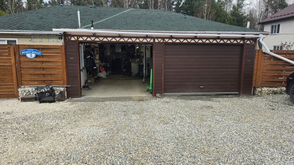 Otomobil servisi Автосервис, автотехцентр, Sverdlovskaya oblastı, foto