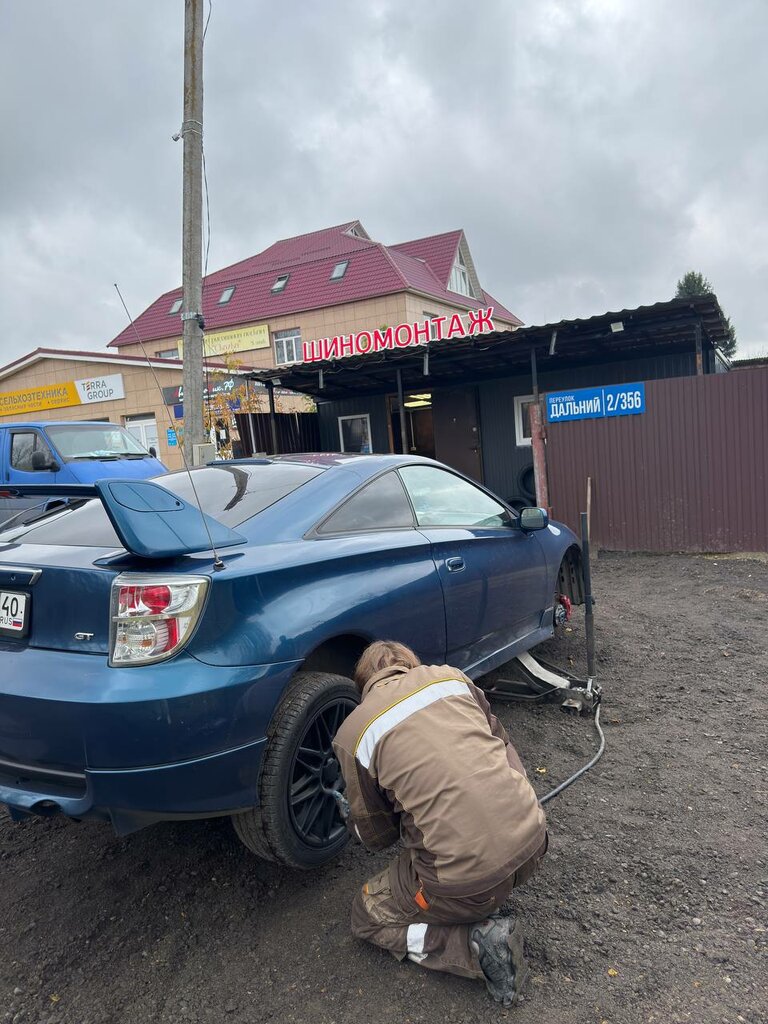 Oto lastik tamiri Auto Wheel, Kaluga, foto