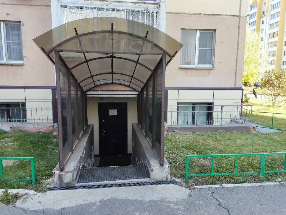 Sağlık ürünleri firmaları Zbm Group, Çeliabinsk, foto