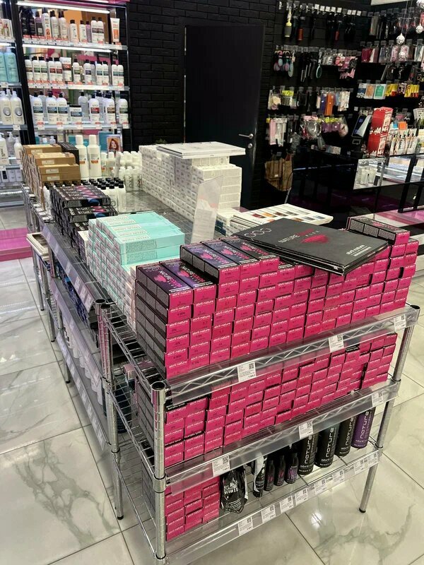 Kozmetik ve parfümeri mağazaları Галерея косметики, Balaşiha, foto