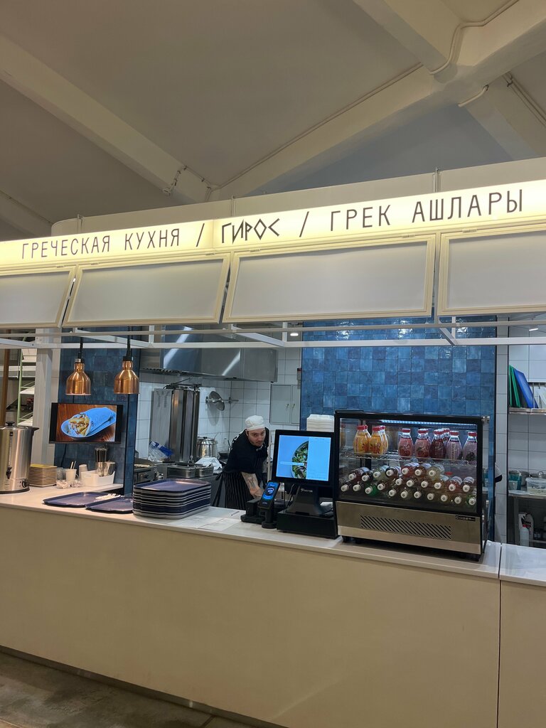 Kafe Гирос, Kazan, foto