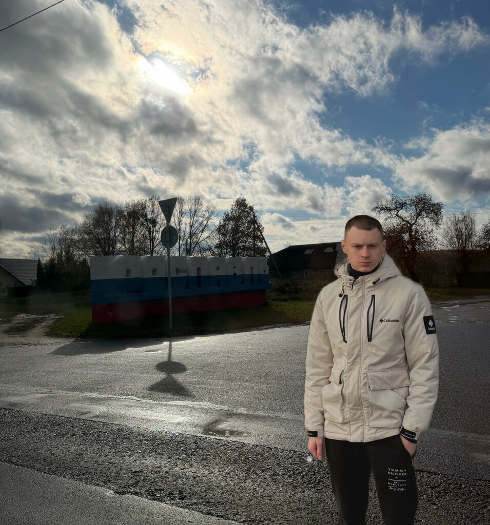 Giriş işareti Roslavl', Smolenskaya oblastı, foto