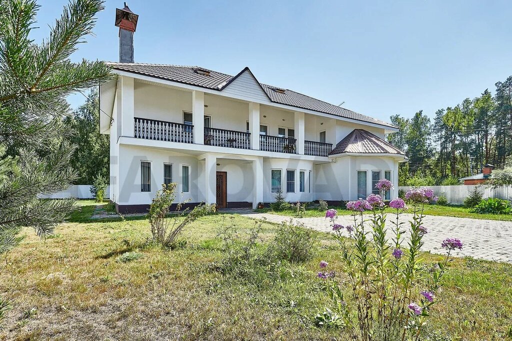 Konuk evi Белый Дом, Moskova ve Moskovskaya oblastı, foto