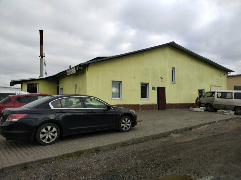 Sondaj çalışmaları Burenie Skvagin, Moguilev, foto