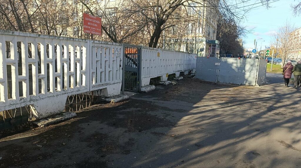 Kontrol-ölçüm cihazları firmaları Cleanroom Instruments, Moskova, foto