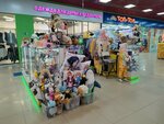 Hit Toys (Leninskogo Komsomola Street No:21А), çocuk oyunları ve oyuncakları  Cheboksary'den
