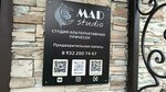Mad studio (Shirotnaya ulitsa No:61А), stil uzmanı, makyöz  Tiumen'den