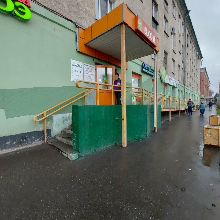 Elektronik eşya mağazaları Telephone, Novokuznetsk, foto