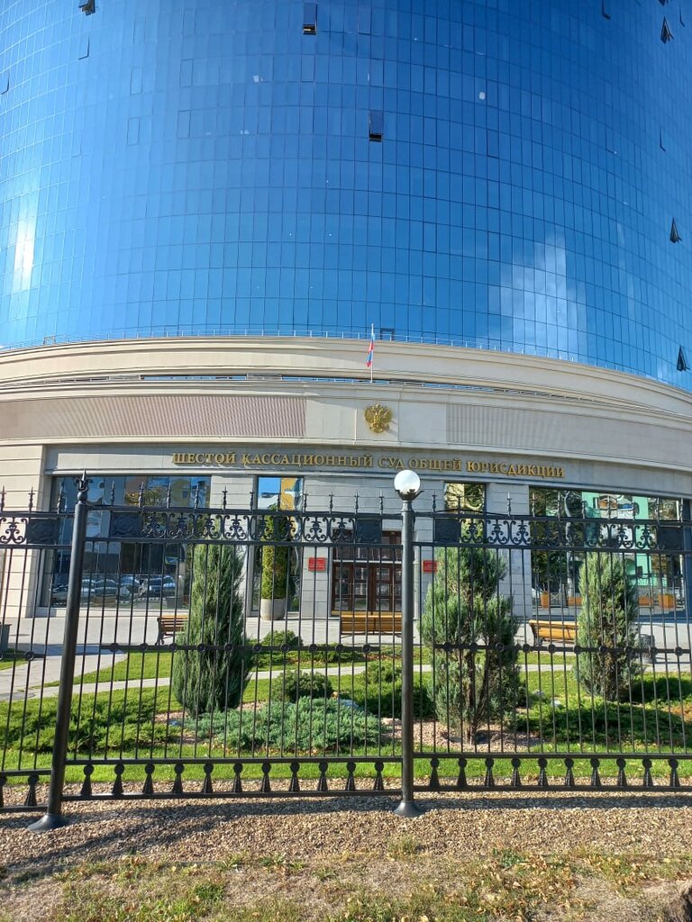 Hukuk büroları Legal consultation, Orenburg, foto