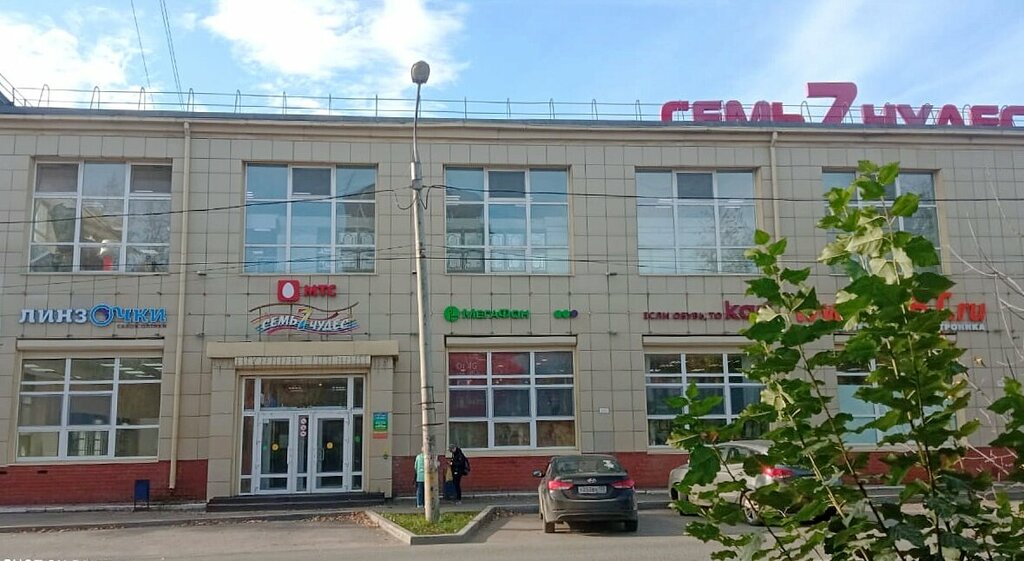 Optik LinzOchki, Perm, foto