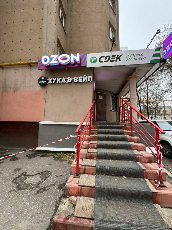 Tütün, sigara mağazaları Перекур, Samara, foto