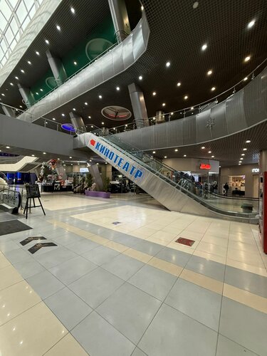 Sinemalar Пулково, Saint‑Petersburg, foto