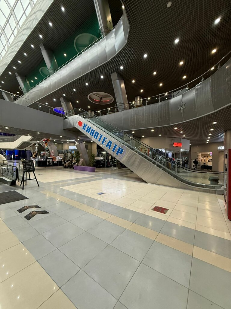 Sinemalar Пулково, Saint‑Petersburg, foto