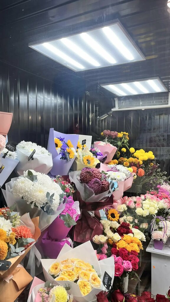 Çiçek teslimatı Iris Flower and Balloon Studio, Mihaylovka, foto