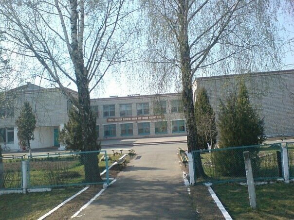 Ortaokul Srednyaya shkola Paporotnyanskaya Guo, Gomelskaya oblastı, foto