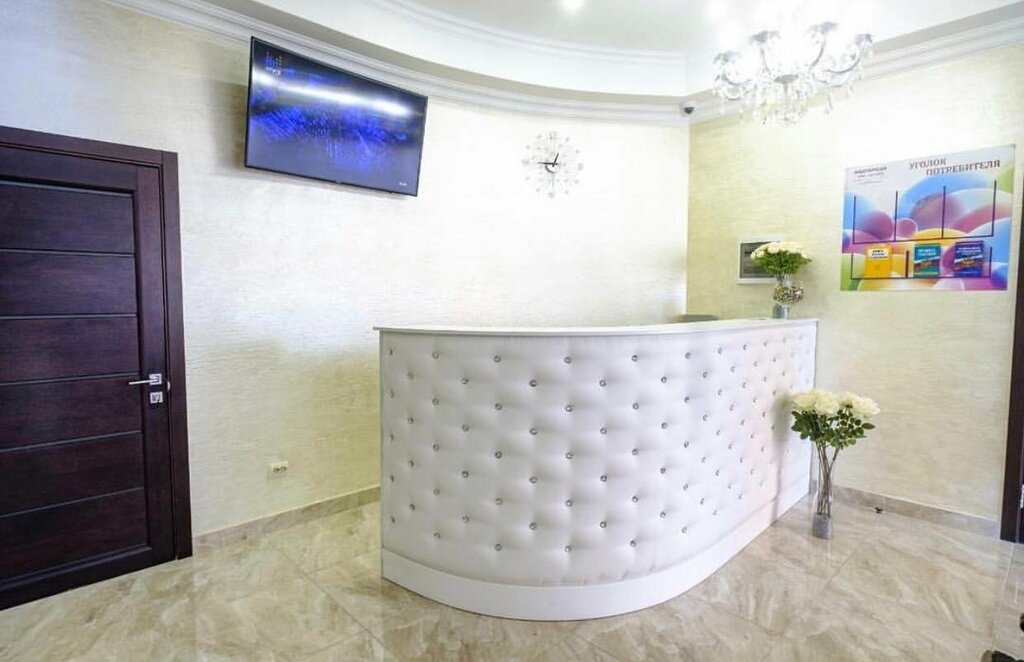 Hamamlar Андромеда, Armavir, foto