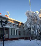 Hotel Akerlund (Herrevägen No:1, Jokkmokk), otel  Norrbotten County'den