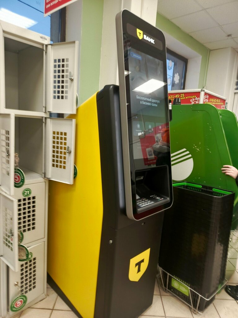 ATM'ler Т-Банк, Almetyevsk (Elmet), foto
