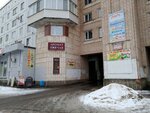 Ларс (prospekt Lenina No:23А), pencere üretim, satış ve montaj firmaları  Kirishi'den