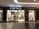 Ceyo (İstanbul, Büyükdere Cad., 181), ayakkabı mağazaları  İstanbul'dan