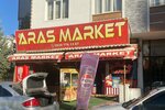 Aras Market (Karataş Mah., 103401 Nolu Cad., No:34D, Şahinbey, Gaziantep), market  Gaziantep'ten